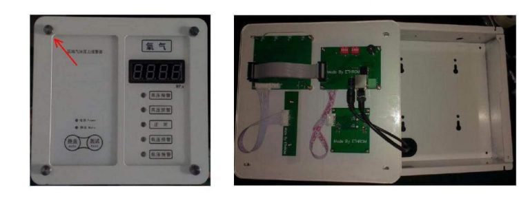 Medical Gas Area Alarm System Installation Manual - AMCAREMED